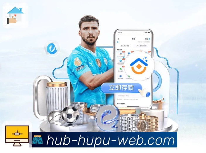 关于hupu简介 | hupu
